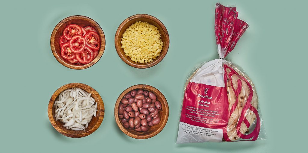 Quick and Tasty Baladi Bread Pizza Recipe - Breadfast